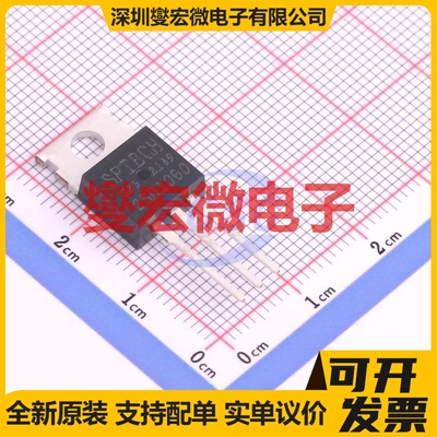2SD1060 TO-220C NPN 50V 5A 三极晶体管