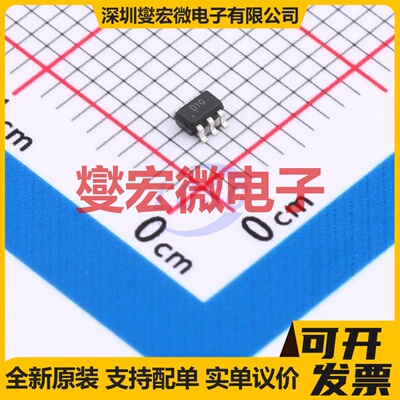 UMD10N SOT-363 数字晶体管