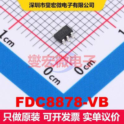 FDC8878-VB TSOP-6 场效应管 晶体管 分立器件