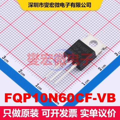 FQP10N60CF-VB TO-220AB MOSFET 场效应管 分立半导体