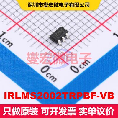 IRLMS2002TRPBF-VB TSOP-6 场效应管 晶体管 分立器件