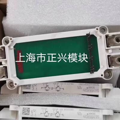 可议价SEMiX703GB126HD SEMiX553GB128D