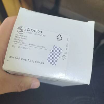 可维修易福门DTA300议价