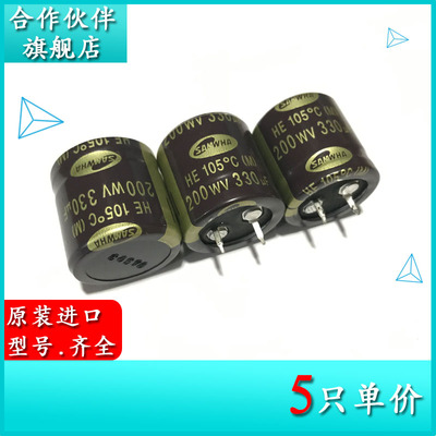 拍一件5只=19元！！！