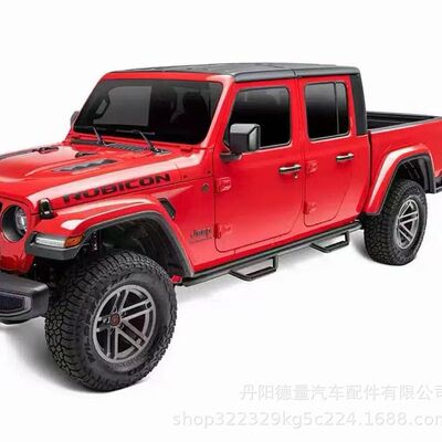 适用于JEEP角斗士侧杠 gladiator踏板 竞技侧杠脚踏板 牧马人踏板