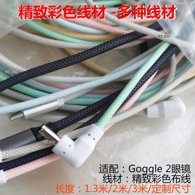 和汇定制大疆硅胶软弹充电宝便携