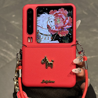 立体金属小马华为purax手机壳