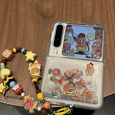 可爱流沙星星人华为purax手机壳