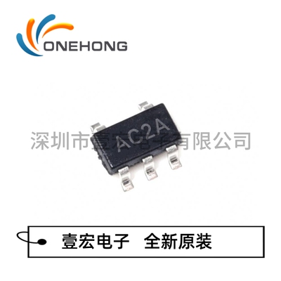 LMP7701MF/NOPB 价格当天为准 运算放大器 全新原装 封装SOT-23-5