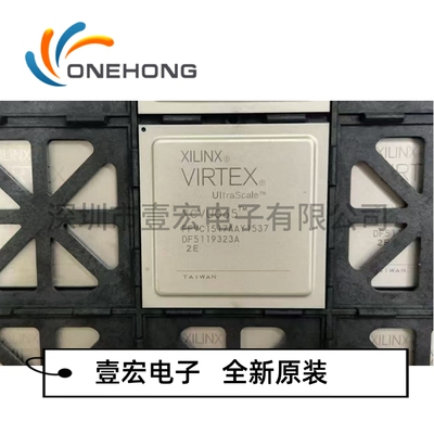 XCVU065-2FFVC1517E 价格当天为准 FPGA芯片 原装 封装FCBGA-1517