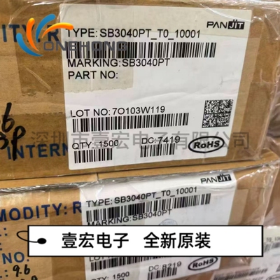 SB3040PT 价格当天为准 肖特基二极管 全新原装 封装TO-247AD