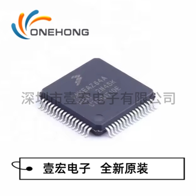 S9KEAZ64AMLH 价格当天为准 MCU单片机 全新原装 封装QFP-64