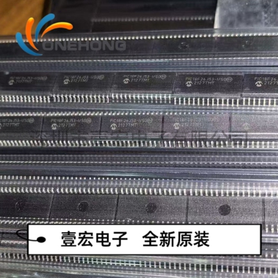 ONEHONG全新原装正品 PIC18F26J53-I/SO MCU单片机 封装SOIC-28
