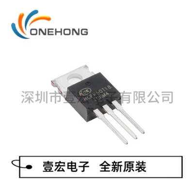 ONEHONG全新原装正品 NCEP60T18 场效应管 封装 TO-220