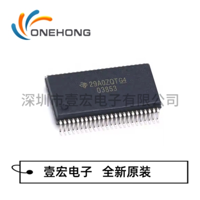原装现货O3853QDCARQ1 贴片HTSSOP48 专业电源管理芯片汽车驱动IC