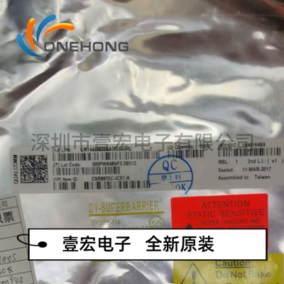 CSR8670C-ICXT-R 价格当天为准 无线收发芯片 原装 封装WLCSP-79