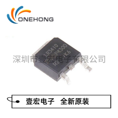 IRLR3410TRPBF 价格当天为准 场效应管 全新原装 封装TO-252-2