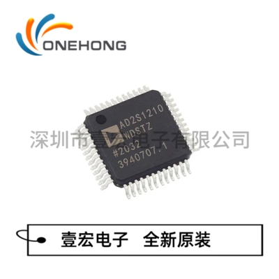 AD2S1210WDSTZRL7 价格当天为准 ADC/DAC专用型 原装 封装QFP-48