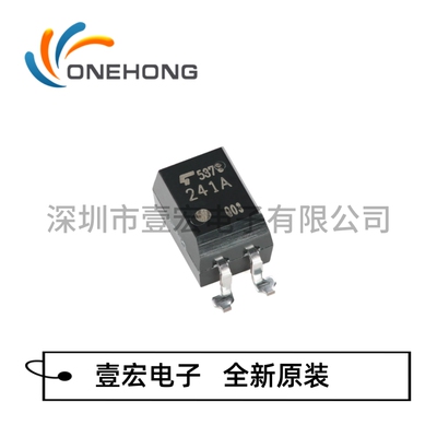 TLP241A(TP1,F 价格当天为准 固态继电器 全新原装 封装SMD-4P