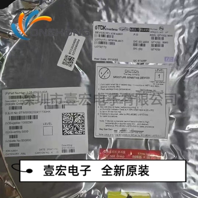 ICM-42631 价格当天为准 姿态传感器 全新原装正品 封装LGA-14