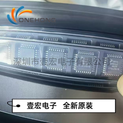 S9S12GN16J1VLC 价格当天为准 MCU单片机 全新原装 封装LQFP-32
