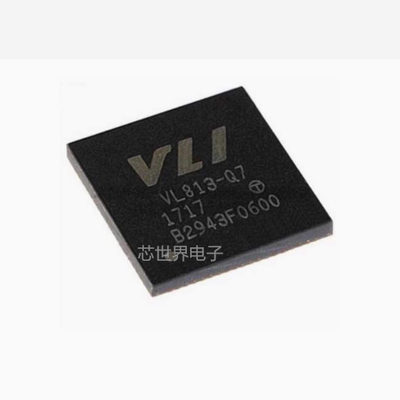 集成电路 VL813 VL813-Q7 QFN-76 超高速USB芯片ic