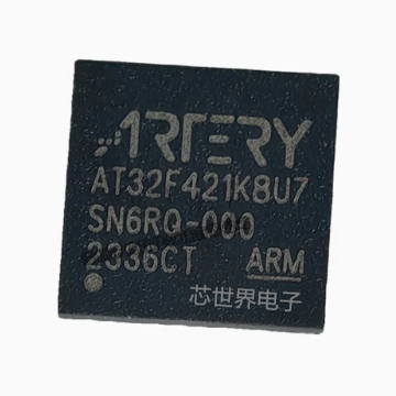 集成电路雅特力 AT32F421K8U7 QFN-32 32位微控制器MCU单片机芯片