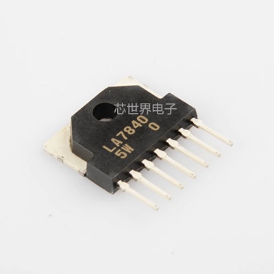 直插LA7840 LA7830 封装ZIP7场扫描集成电路电视场块彩电场IC芯片