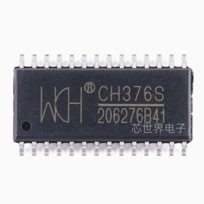 集成电路 CH376S CH376 SOP28 USB总线转接芯片 U盘读写模块芯片