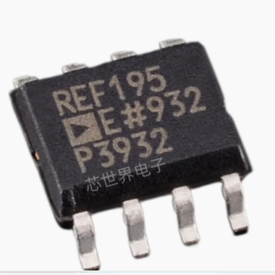 REF195ESZ REF195ES 微功耗基准电压芯片 封装SOP-8 集成电路