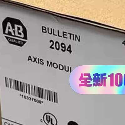 2094-AC32-M05-S