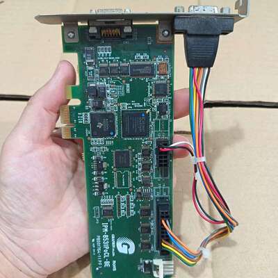 GRAPHIN IPM-8531PoCL-BE PB0017