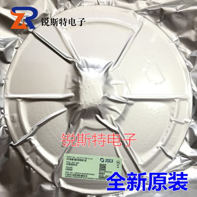 SCJT1117B-3.3-A SOT-223 低压差线性稳压器 3.3V JSCJ长电/长晶