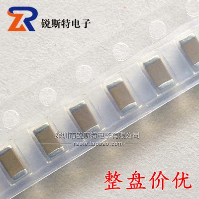 三星 1206贴片电容 25V 22UF ±10% X5R CL31A226KAHNNNE 226K