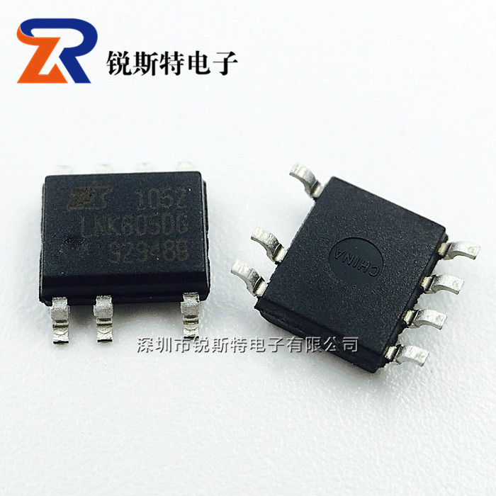 LNK605DG贴片 POWER电源IC集成电路原装正品 SOP7_虎窝淘