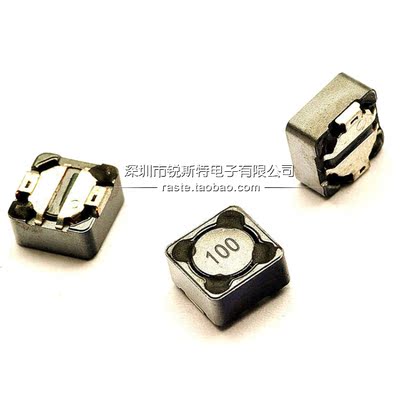 CDRH74R 10UH 贴片功率电感 100 7x7x4mm 尺寸 带屏蔽线圈电感