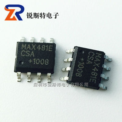 MAX481ECSA 美信MAXIM原装正品 MAX481E 贴片 SOP-8