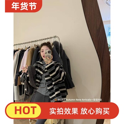 韩国东大门2025冬季新款韩版宽松休闲配围巾条纹皮毛一体短外套女