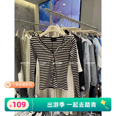 2026春季新款韩版宽松百搭休闲长袖T恤女简约时尚条纹V领打底上衣