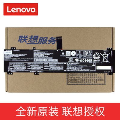 联想拯救者电池 Y7000P R7000P R9000P Y9000P K 2022款 L21C4PC1