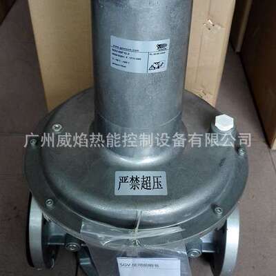 【实物】SGV65F10-3燃气减压阀思能/施能sinon