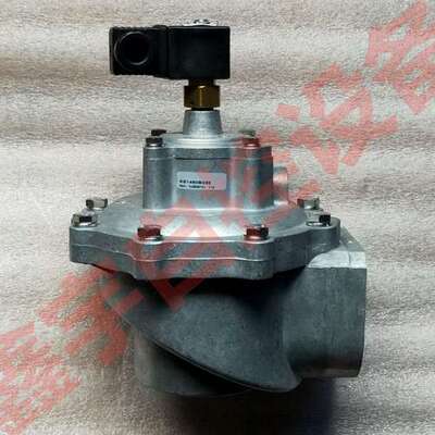 AE1460I10 AE2460I10 AE1440B AE2440B电磁脉冲阀 脉冲阀