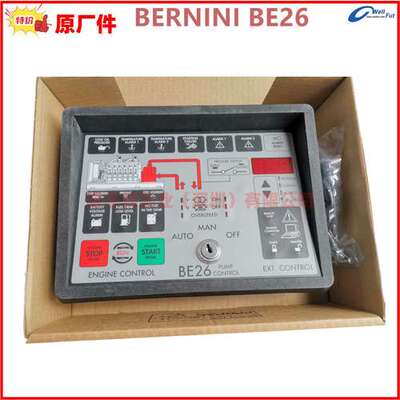 BE26 PUMP CONTROL BERNINI意大利原装进口控制器 BE26A模块