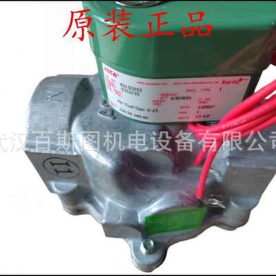 原装美国ASCO电磁阀WSNF8551A421用WSNF8551A321MO替代