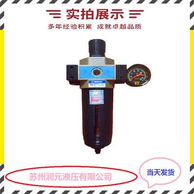 上海立新比例换向阀4WRZ10E25-L7X/6EG24N9TK4/V