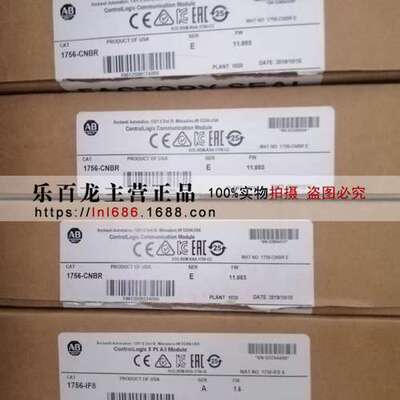 1606-XL480EPT 全新原装现货 480w 罗克韦尔AB直流电源模块 议价