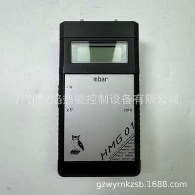 【实物】HMG01燃气压力检测器德国广州思能/施能sinon