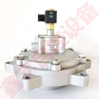 3寸淹没式脉冲阀AE1475G020除尘阀维修包 AE11475G020 AE1475G225