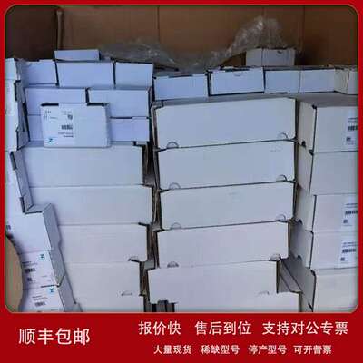 原装KENDRION永磁制动器议价