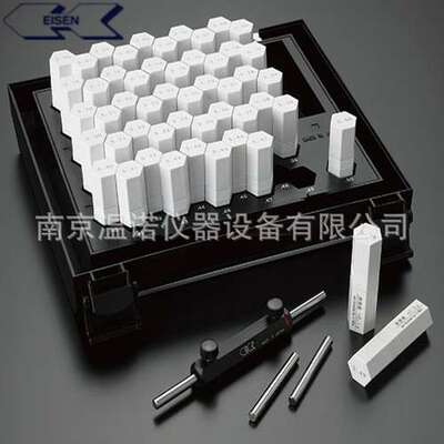 日本EISEN艾森EP-0B高精密针规套装0.5~0.99mm 间隔0.01mm
